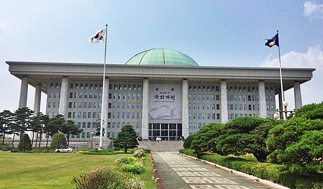 이형석 의원 대표발의 ‘5‧18 역사왜곡처벌법’ 국회 법사위 통과